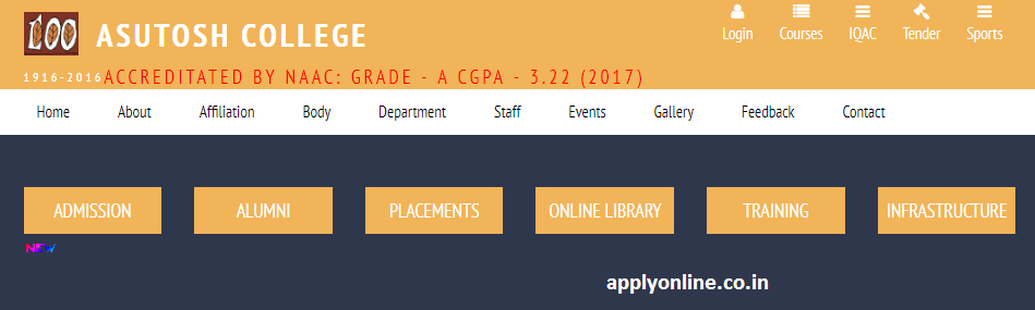 Asutosh PG College Admission 2021 {www.asutoshcollege.in}